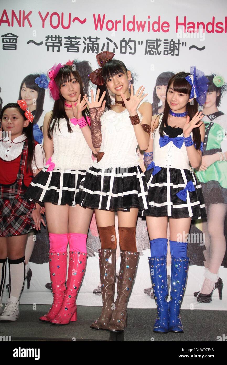 Members japanese pop girl group hi-res stock photography and images - Alamy