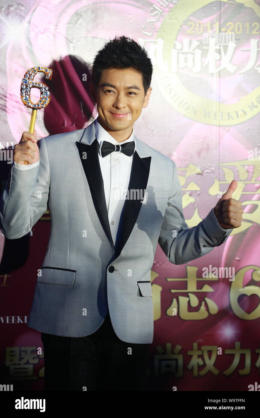Taiwanese singer and actor Jimmy Lin poses on the red carpet during the ...