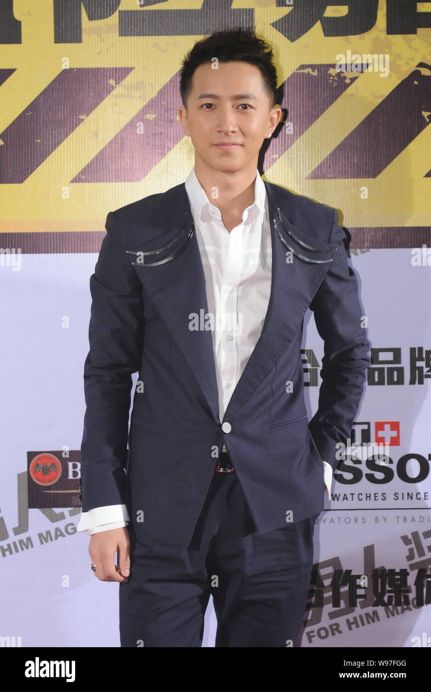 Chinese actor Han Geng poses as he arrives on the red carpet at the ...