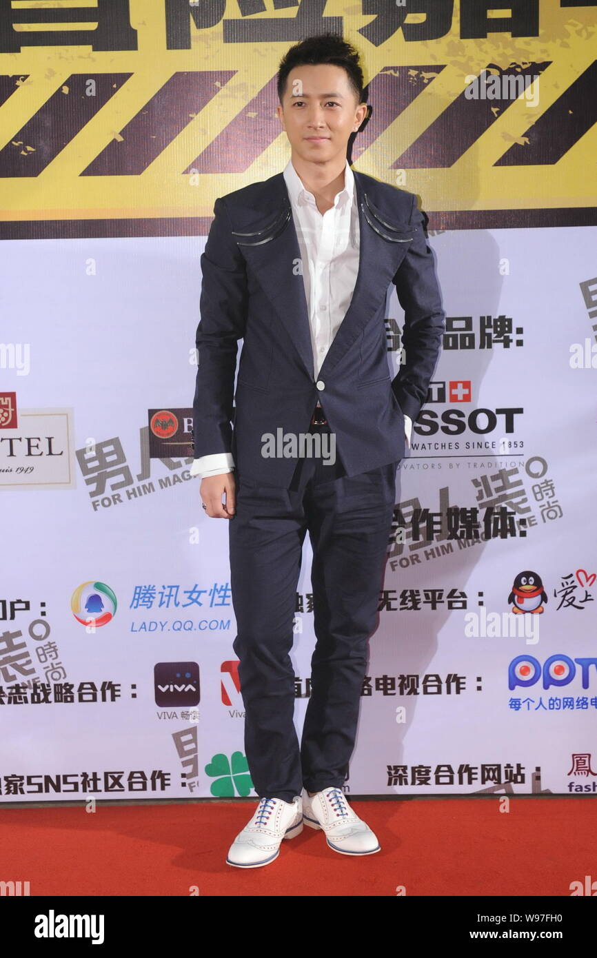 Chinese actor Han Geng poses as he arrives on the red carpet at the ...