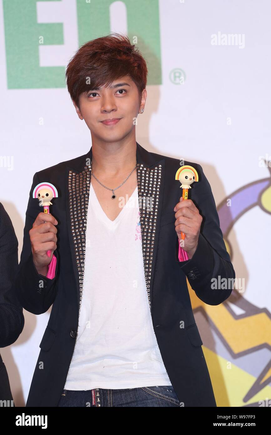 Taiwanese singer and host Show Lo poses during a promotional activity ...