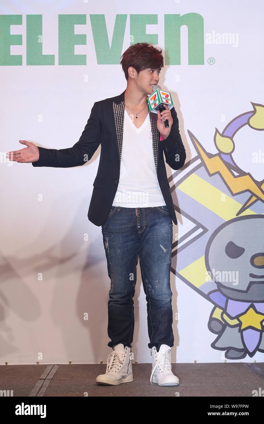 Taiwanese singer and host Show Lo speaks during a promotional activity ...