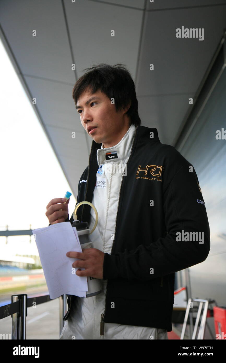 Team hrt hi-res stock photography and images - Alamy