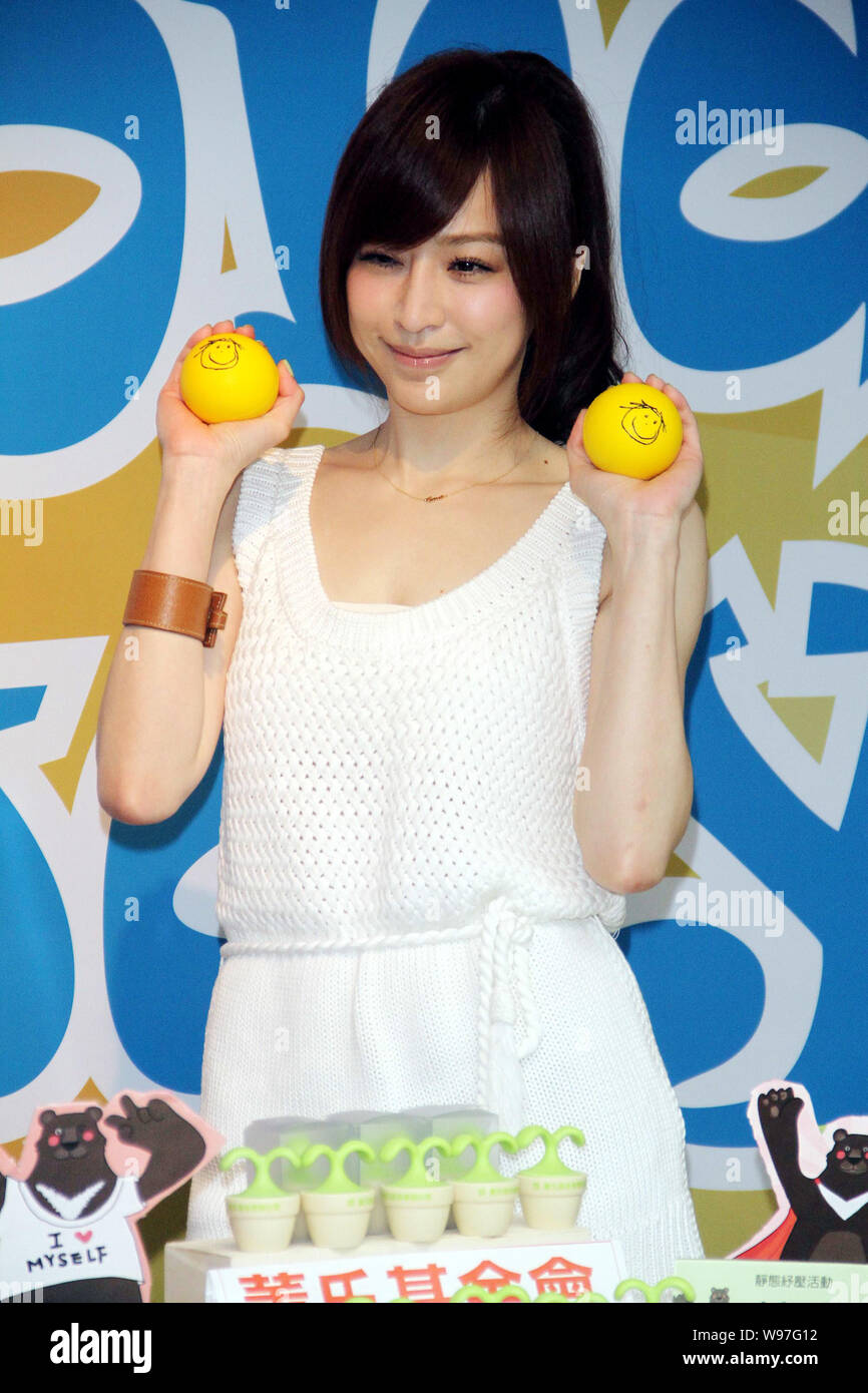 Taiwan princess hi-res stock photography and images - Alamy