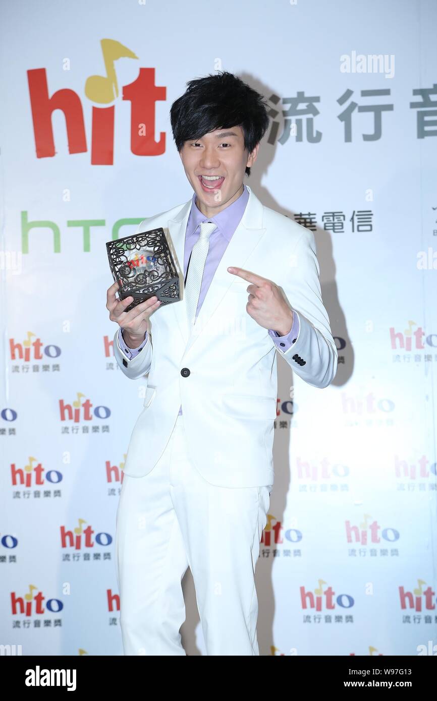 Pop music award hi-res stock photography and images - Alamy