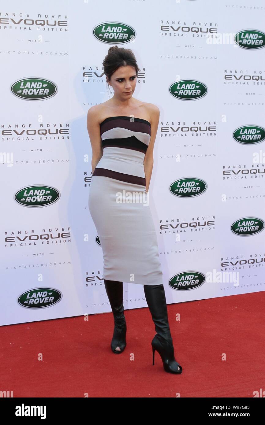 Victoria Beckham poses on arrival for an event to unveil the special ...