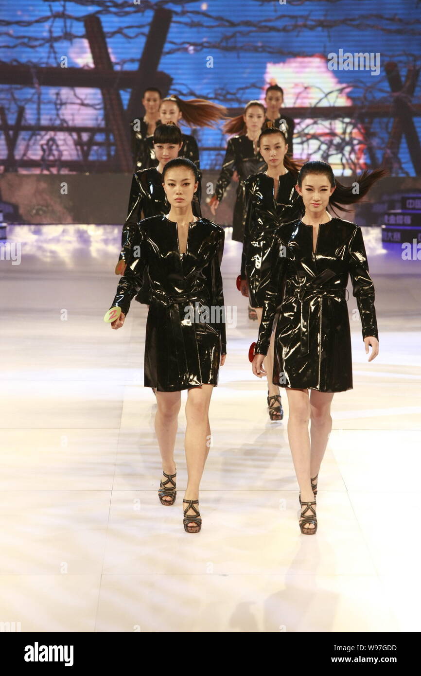 Super model hi-res stock photography and images - Alamy