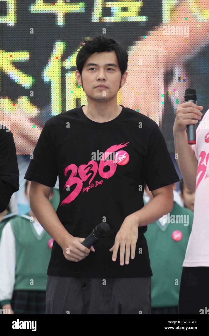 Taiwanese singer Jay Chou is pictured during a charity event in Taipei ...