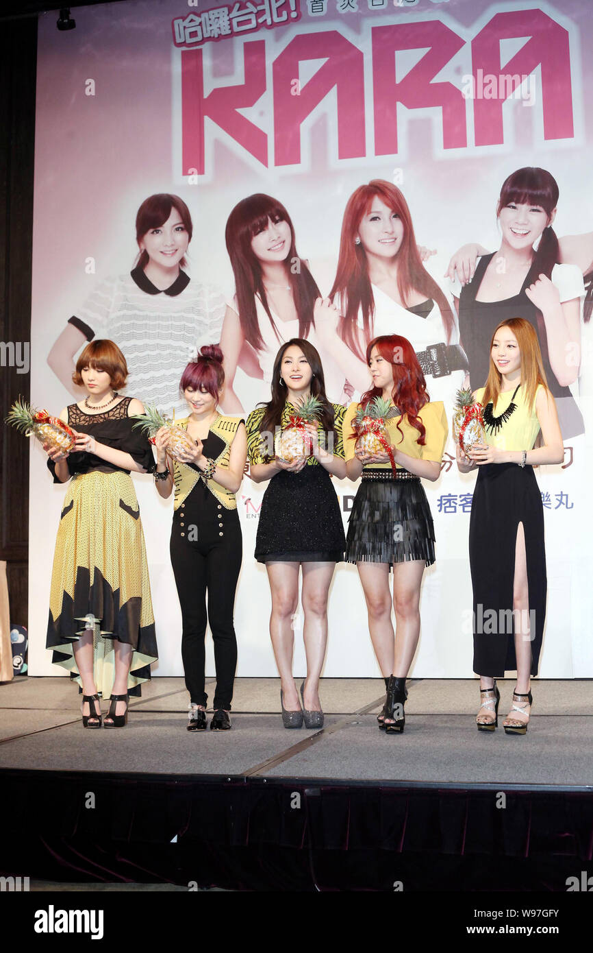Members of South Korean girl pop group Kara celebrate their 5th ...
