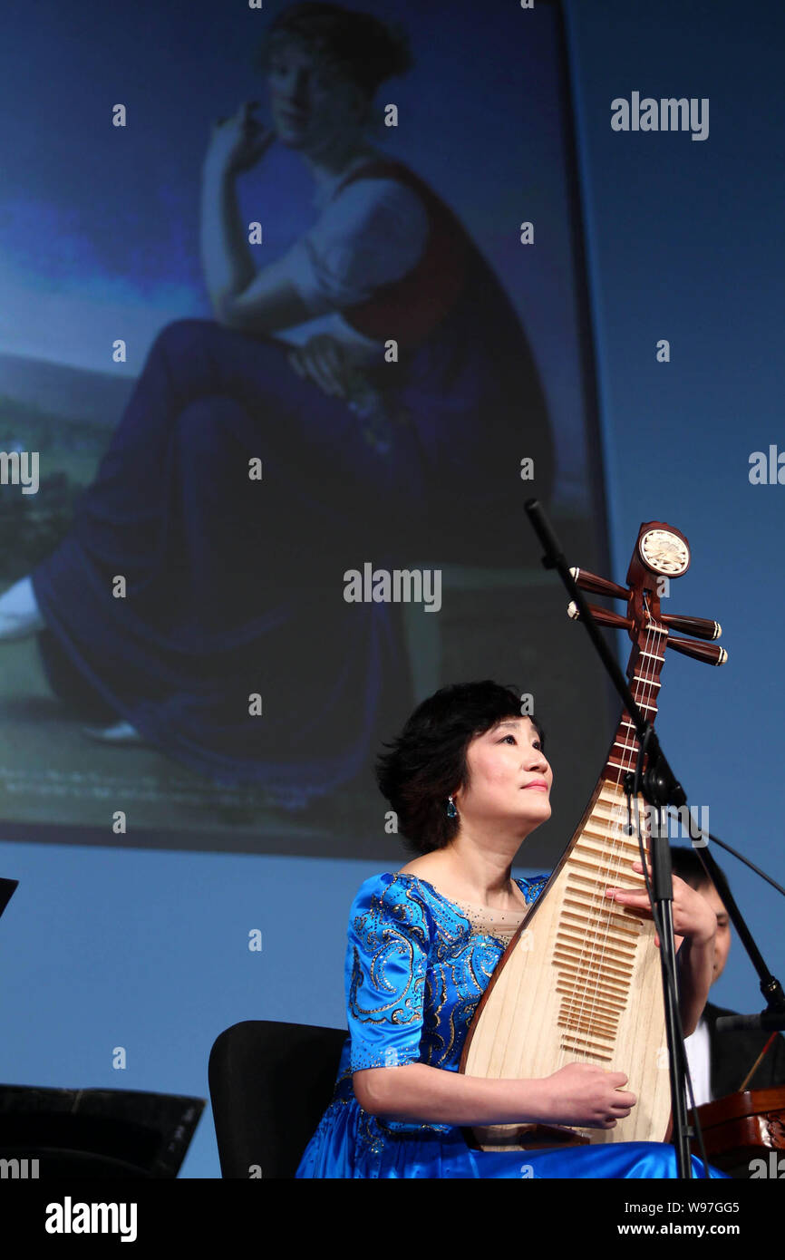 Pipa Player High Resolution Stock Photography and Images - Alamy