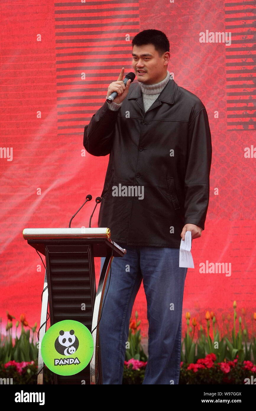 Retired Chinese basketball superstar Yao Ming speaks at the Chengdu ...
