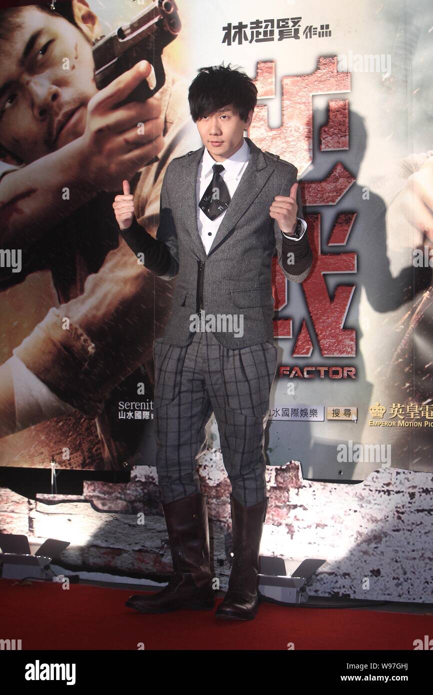 Singaporean singer JJ Lam poses during a premiere ceremony for the new ...