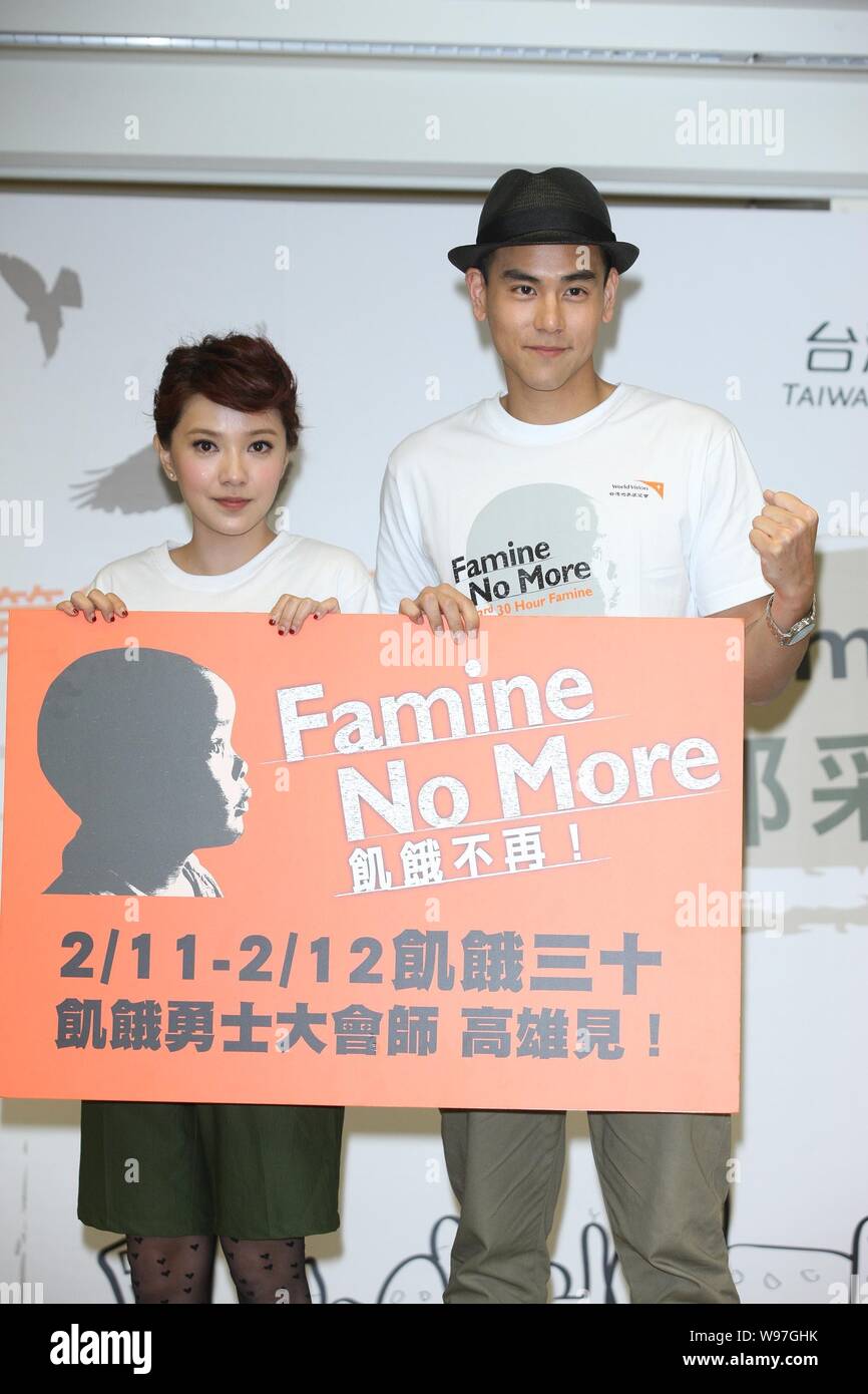 Taiwanese actor Eddie Peng and singer and actress Amber Kuo pose during ...