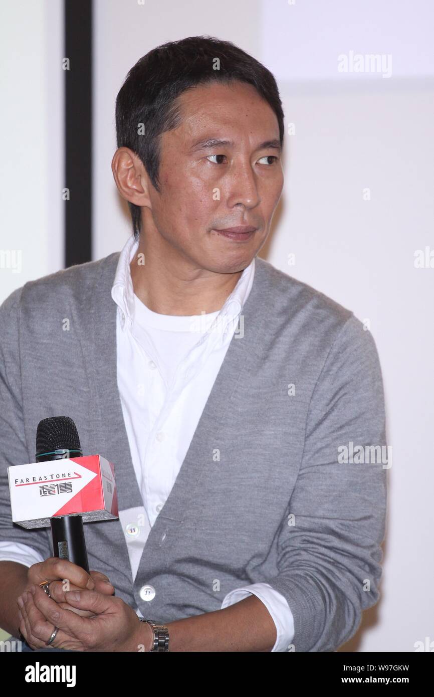 Taiwanese director Doze Niu is pictured during a promotion al activity ...