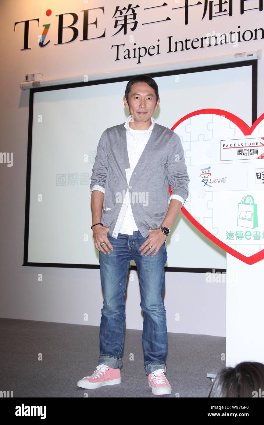 Taiwanese director Doze Niu poses during a promotion al activity for ...