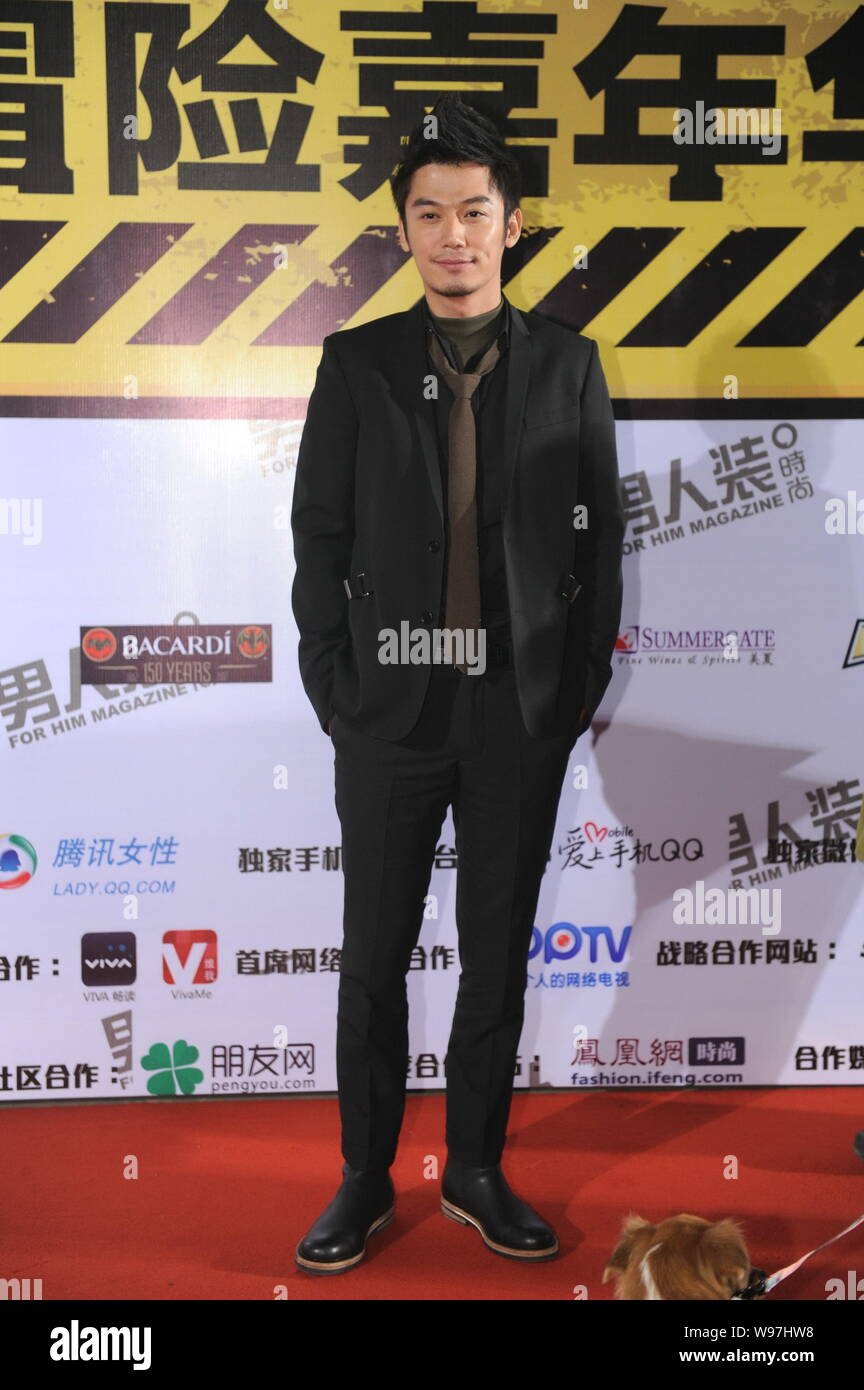 Chinese actor Lu Fangsheng poses as he arrives on the red carpet at the ...