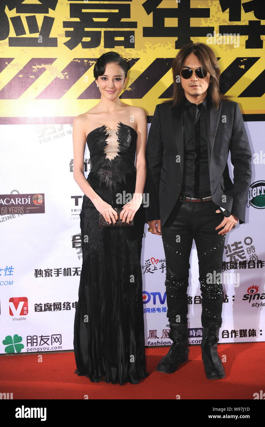 Liu yuxin hi-res stock photography and images - Alamy