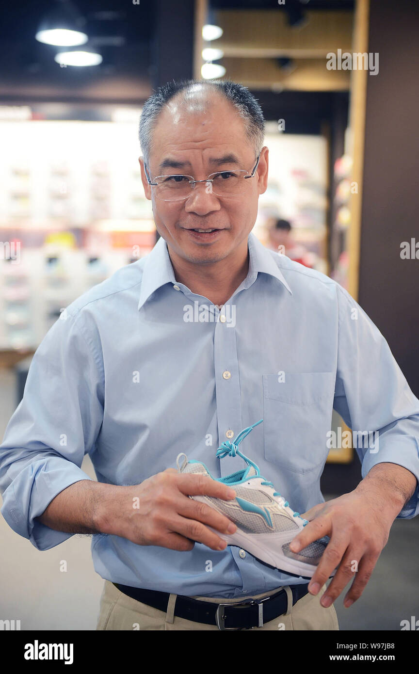 --FILE--Former Olympic gymanstics champion Li Ning, chairman of Li Ning ...