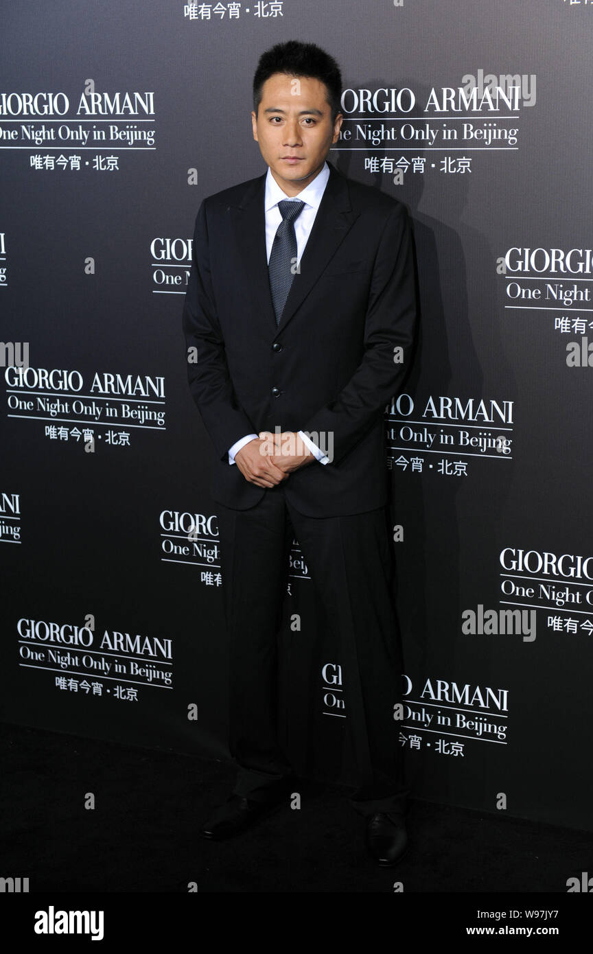 Chinese actor Liu Ye poses at the red carpet ceremony before the ...