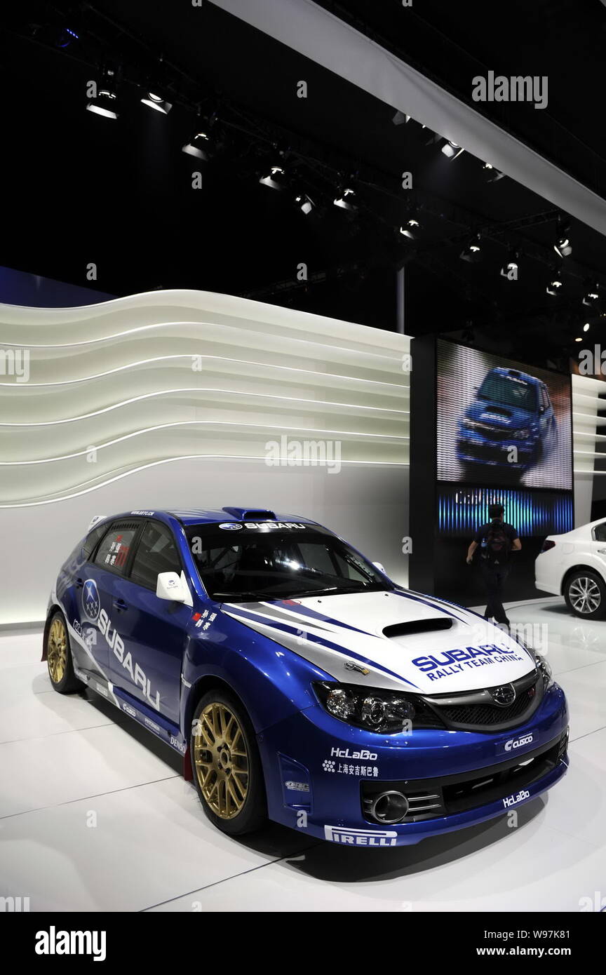 A Subaru Cusco is seen on display during the 12th Beijing International ...