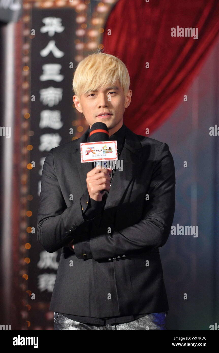 Taiwanese singer and actor Jay Chou reacts at a press conference for ...