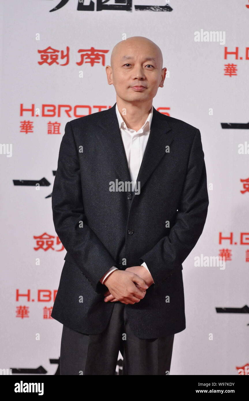 Chinese actor Ge You poses on the red carpet as he arrives for the ...