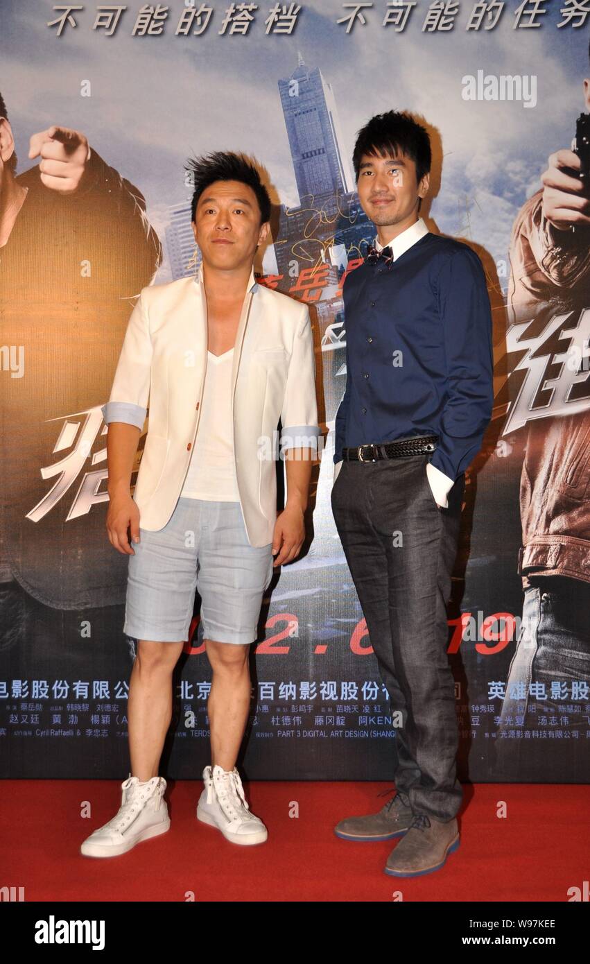 Chinese actor Huang Bo (L) and Taiwanese actor Mark Chau pose at the ...