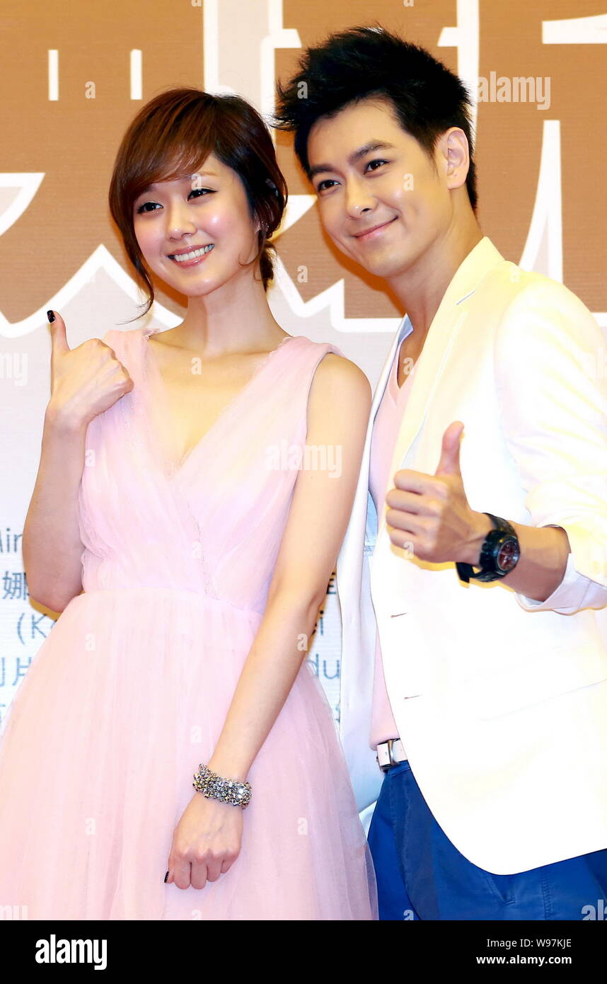 Taiwanese singer and actor Jimmy Lin, South Korean singer and actress ...