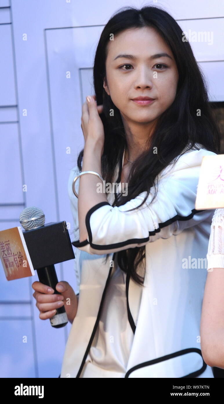 Chinese actress Tang Wei attends a press conference for the movie ...
