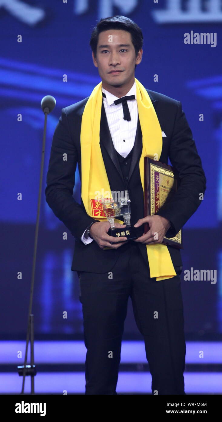 Thai actor Pong Nawat receives Asias Most Favorite TV Actor award ...