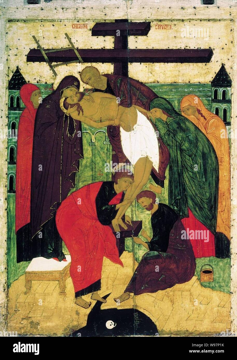 Novgorod school hi-res stock photography and images - Alamy