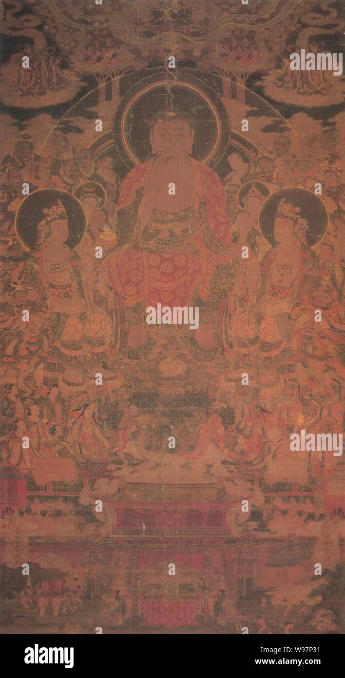 Sutra illustration hi-res stock photography and images - Alamy
