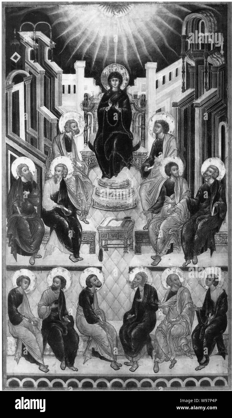 Descent of the Holy Spirit upon the Apostles (Joseph Vladimirov, 2 ...