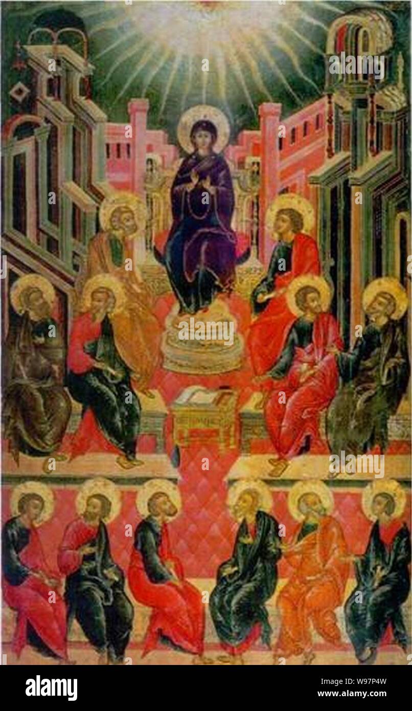 Descent of the Holy Spirit upon the Apostles Stock Photo - Alamy