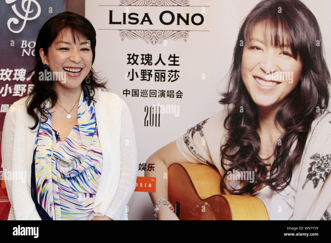 Brazil-born Japanese Jazz musician Lisa Ono attends a press conference ...