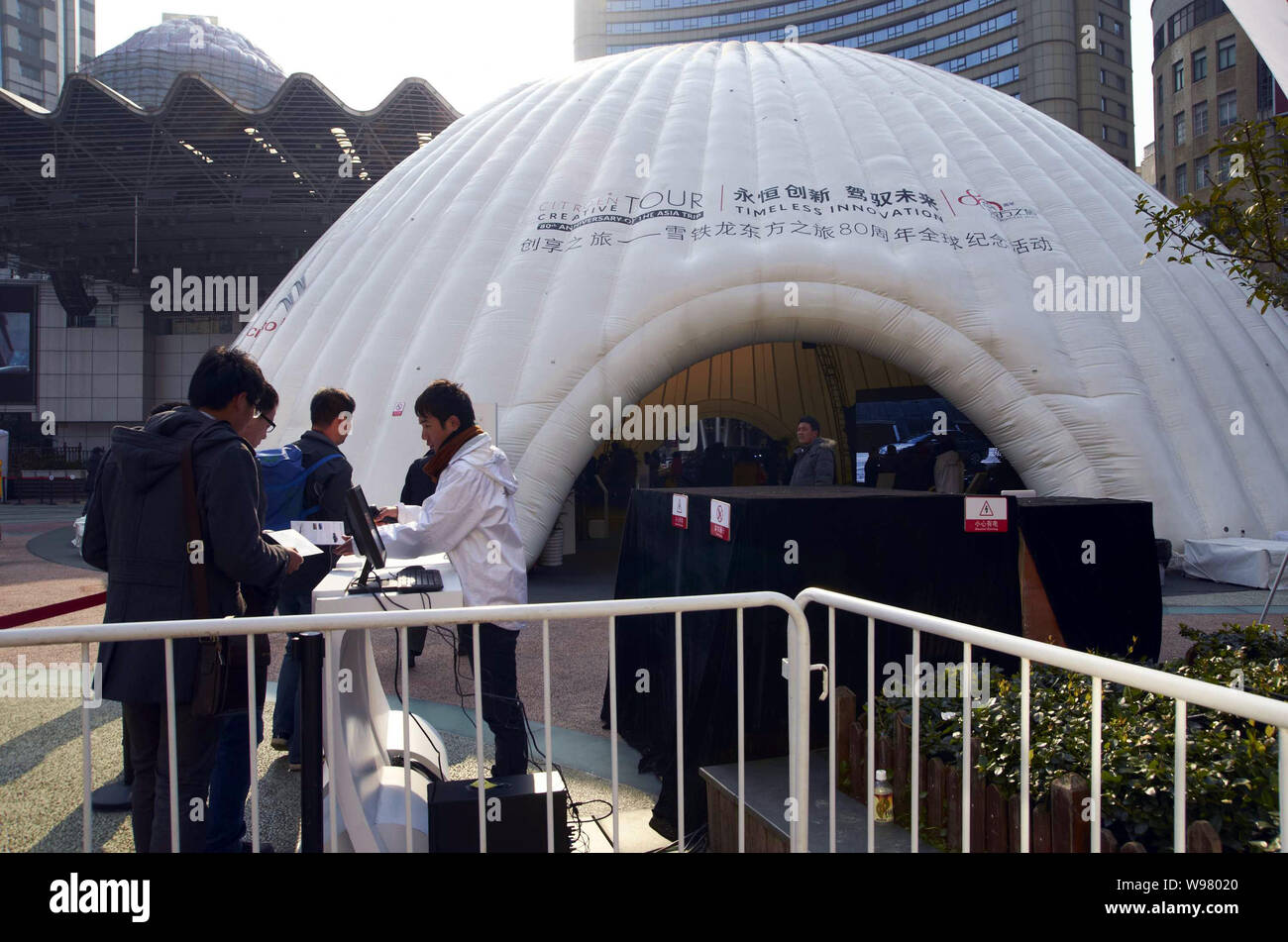 People visit the Citroen Creative Tour in Shanghai, China, 10 December ...