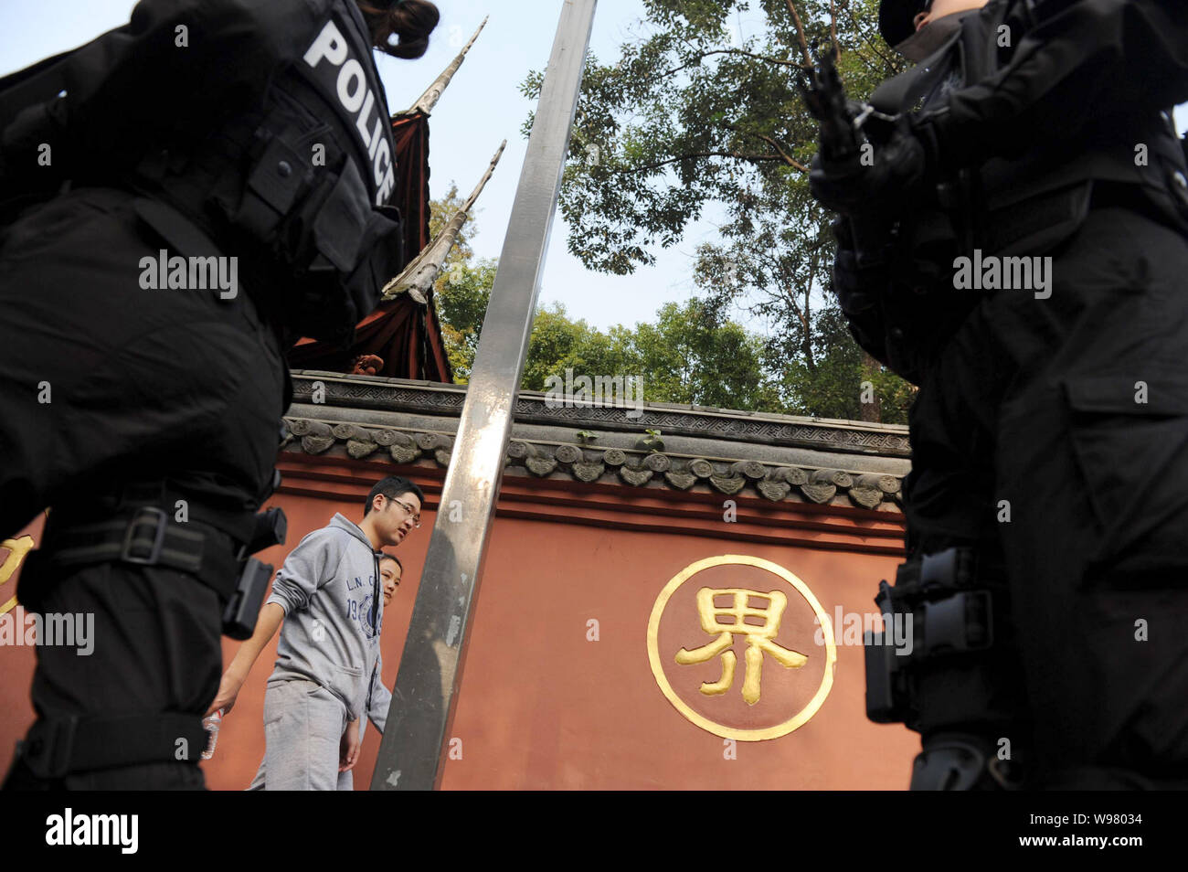 Chinese special policewomen patrol a street in Chengdu city, southwest ...
