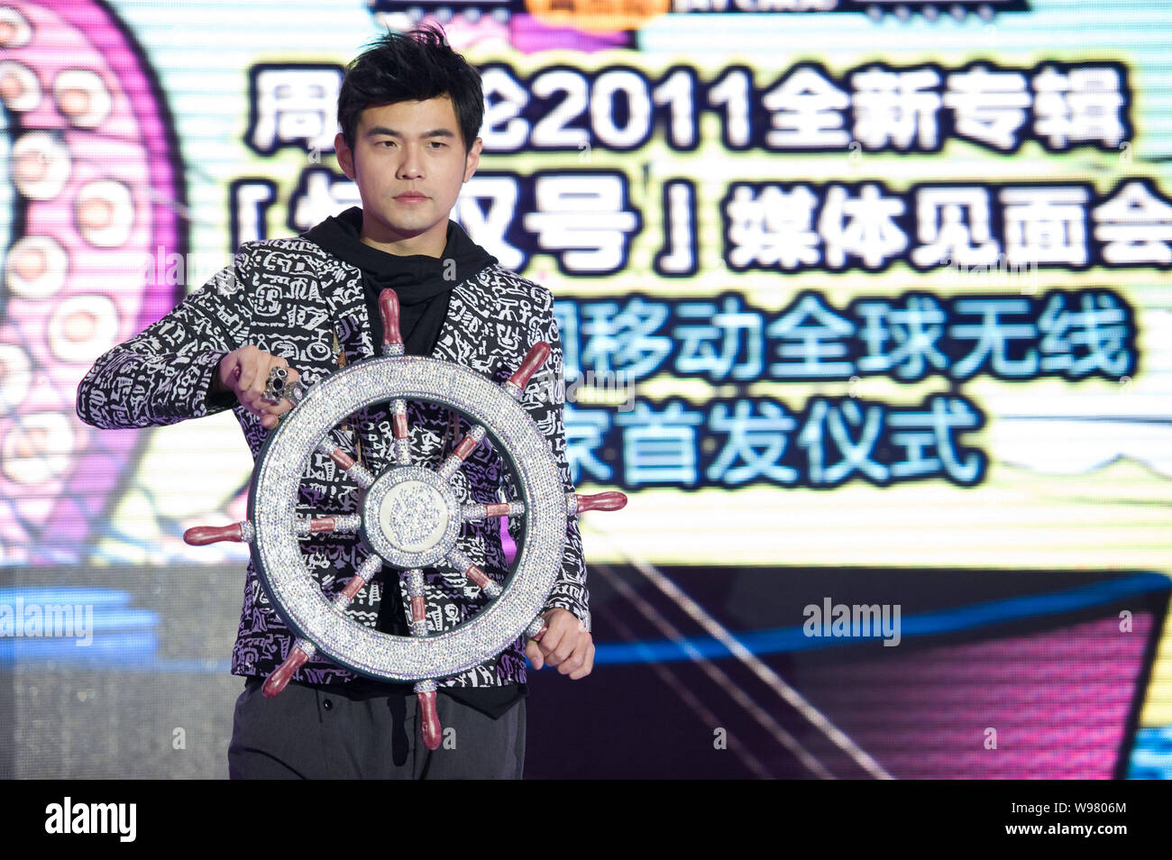 Taiwanese singer and actor Jay Chou attends a press conference for his ...