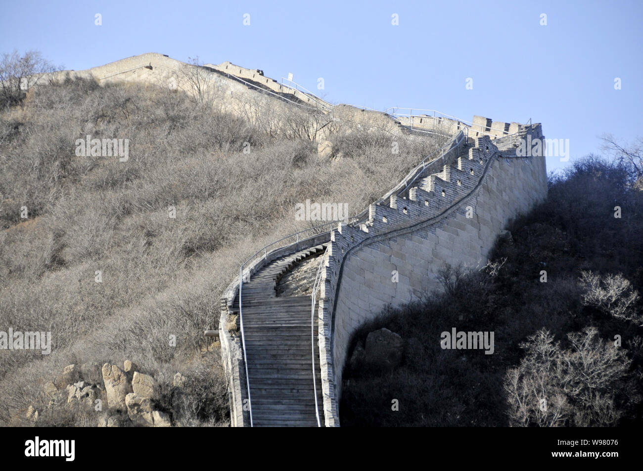 --FILE--Landscape of the Badaling Great Wall in Yanqing county, Beijing ...