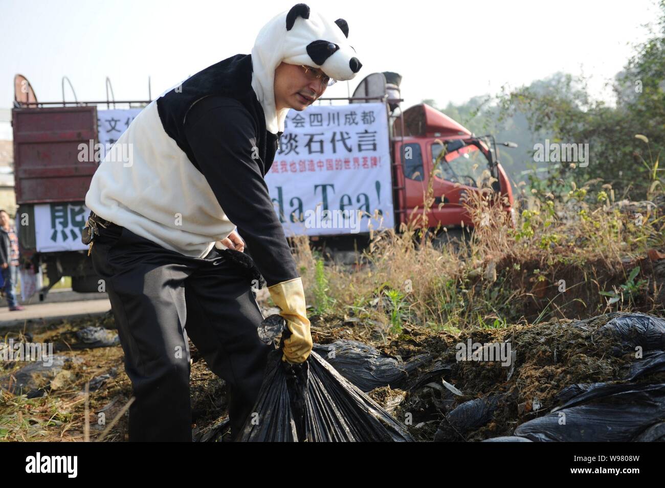 Panda poo hi-res stock photography and images - Alamy