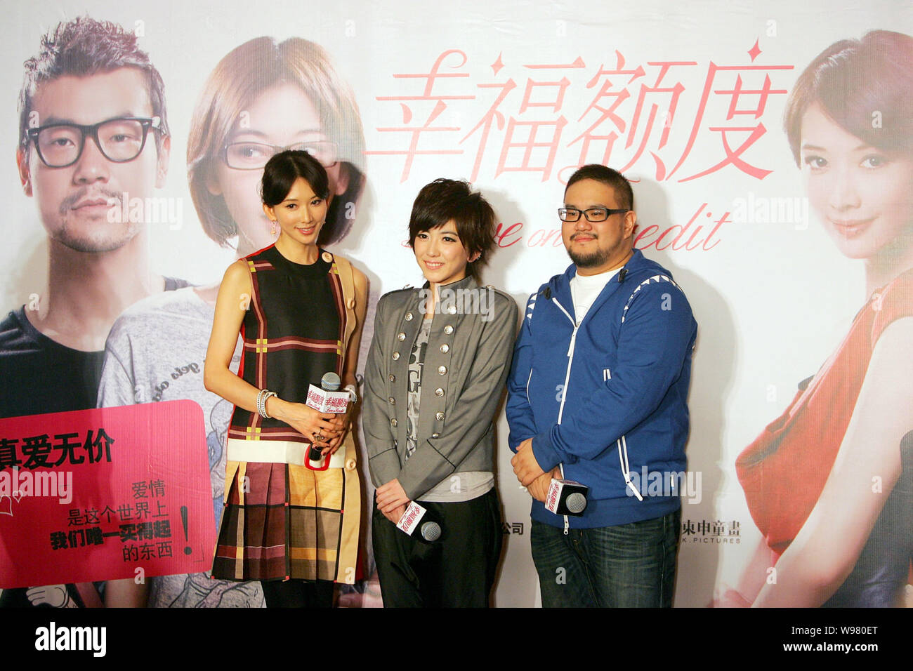 (From left) Taiwanese model and actress Lin Chi-ling, Chinese singer ...