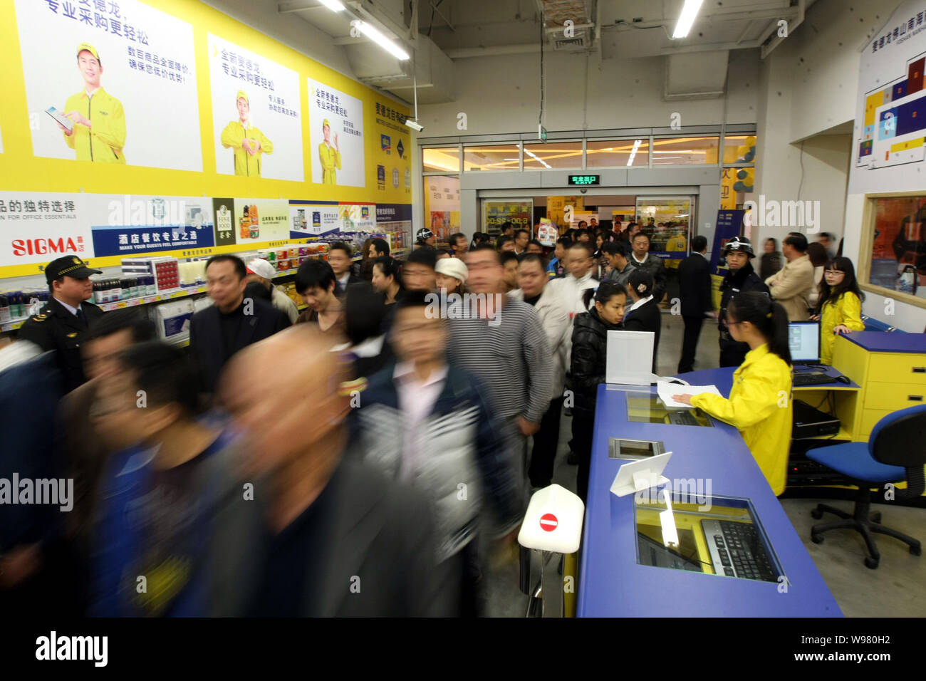 Germanys largest city hi-res stock photography and images - Alamy