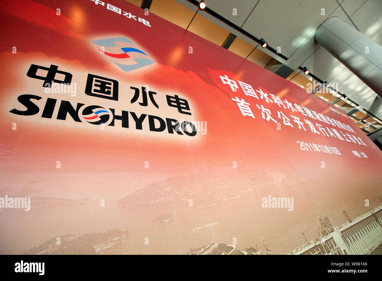 Sinohydro hi-res stock photography and images - Alamy