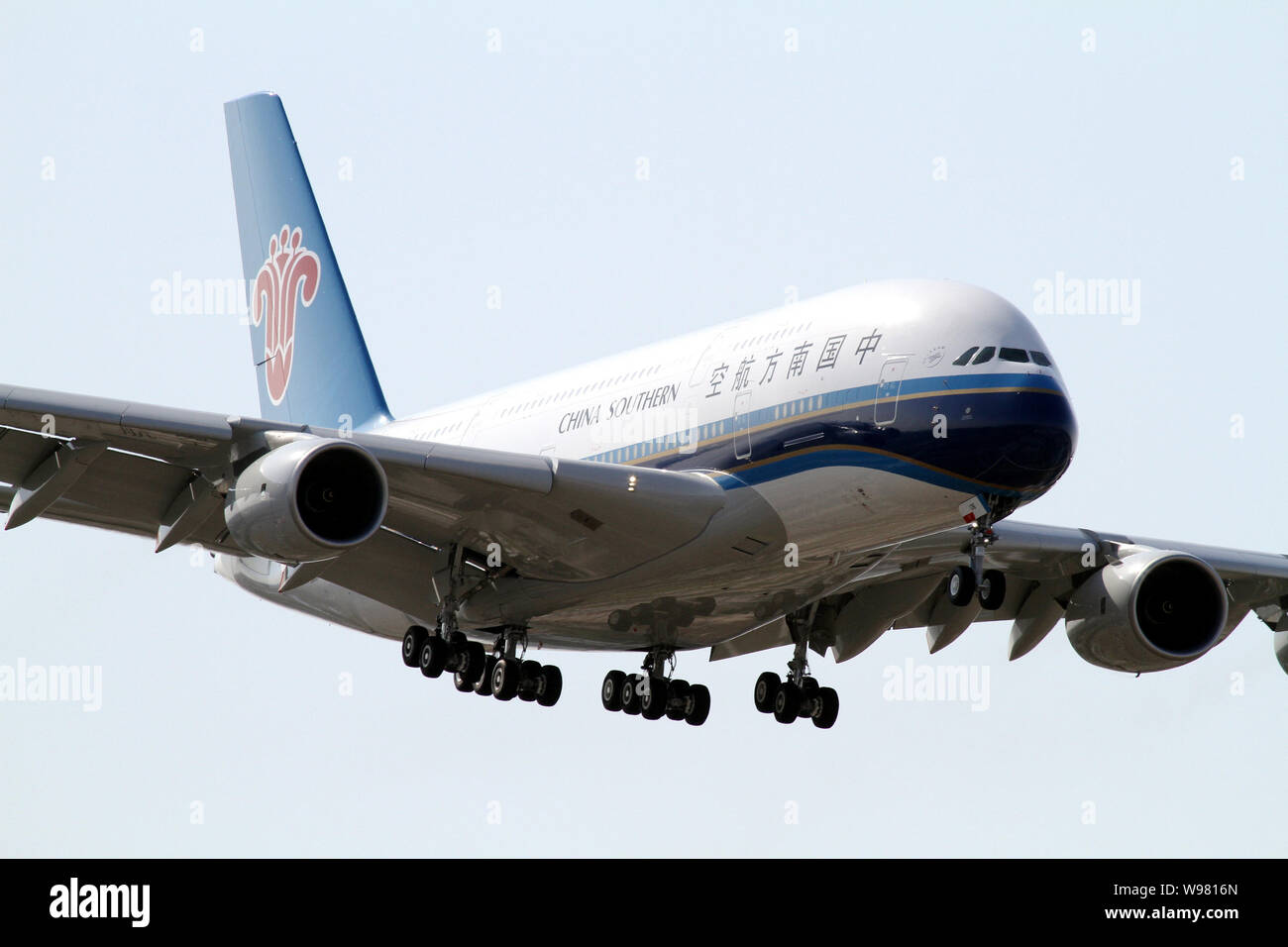 Chinas first Airbus A380 jumbo jet of China Southern Airlines prepares ...