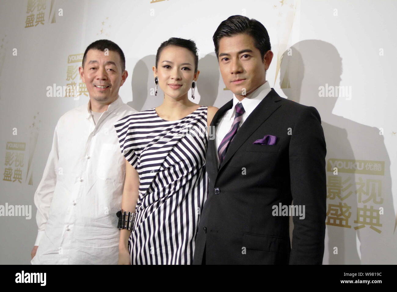 --File--(From left) Chinese director Gu Changwei, superstar Zhang Ziyi ...