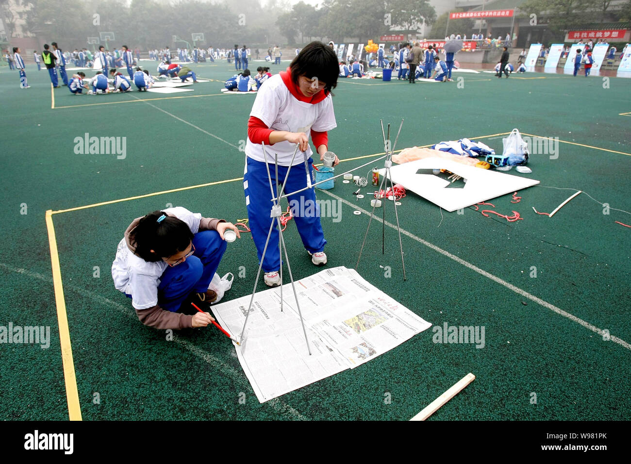 Shishi high school hi-res stock photography and images - Alamy