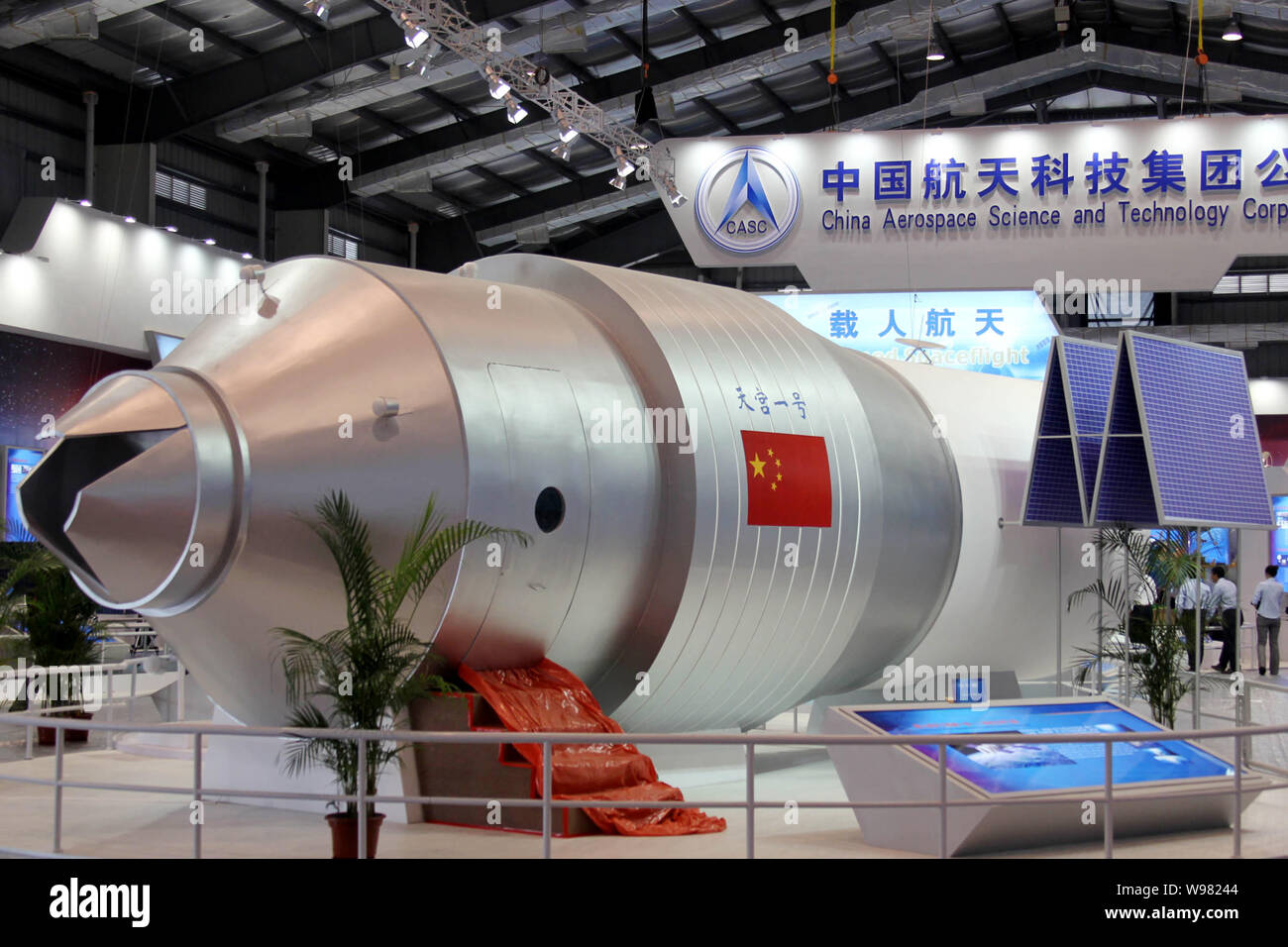 --FILE--A model of the Tiangong-1 space module is seen on display at ...