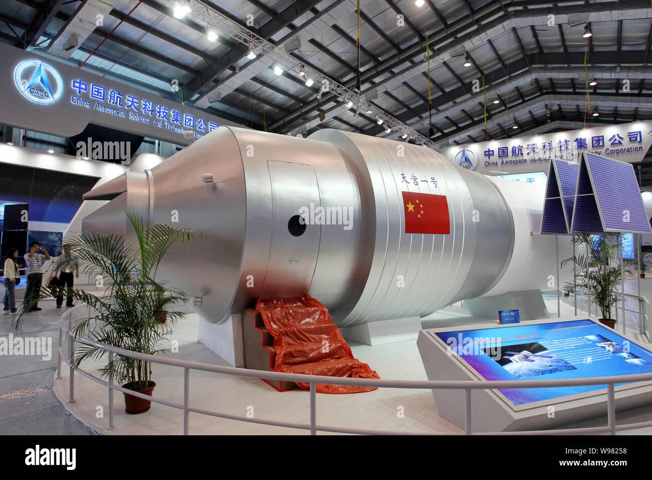 --FILE--A model of the Tiangong-1 space module is seen on display at ...