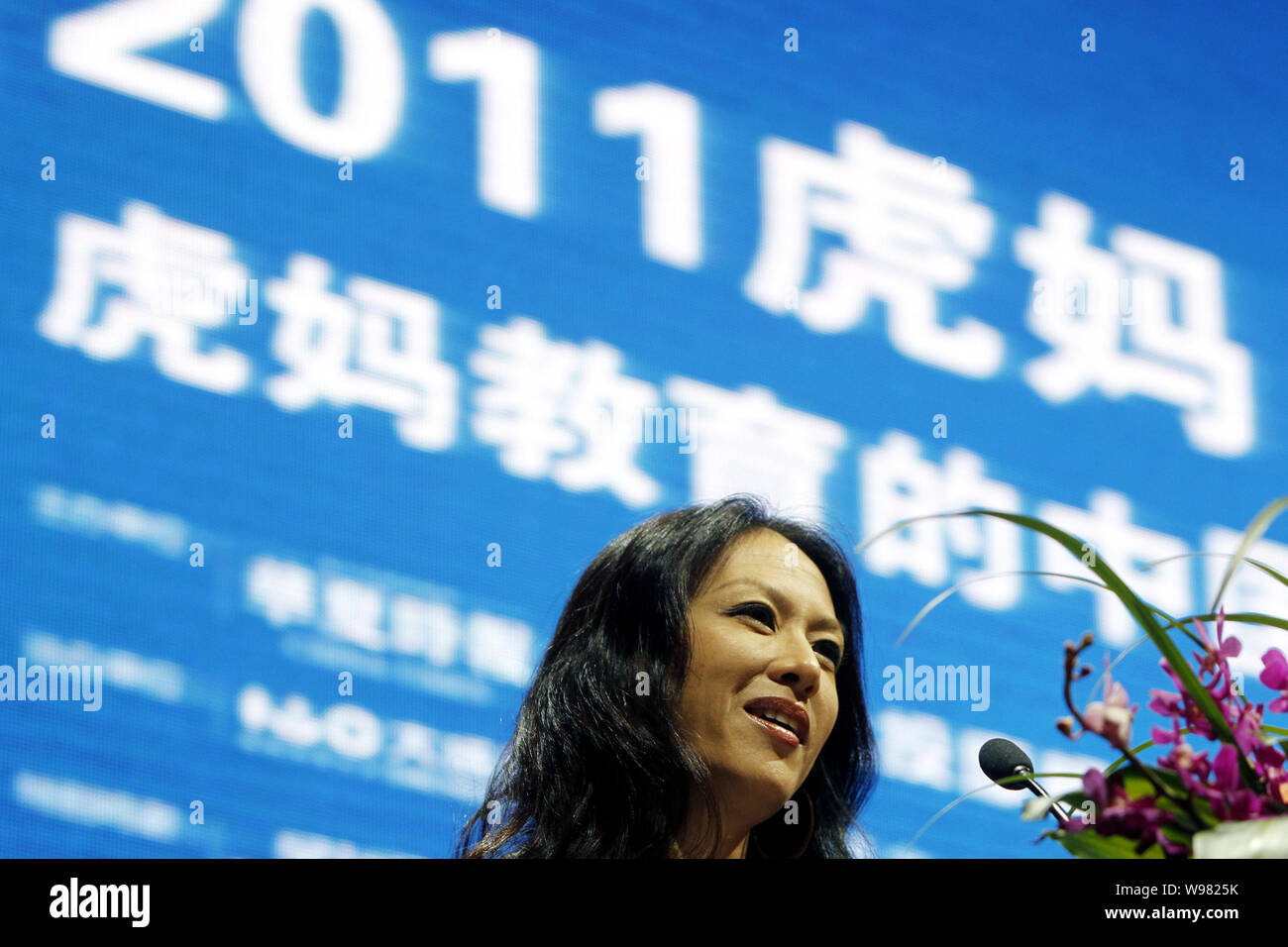 Amy chua j hi-res stock photography and images - Alamy