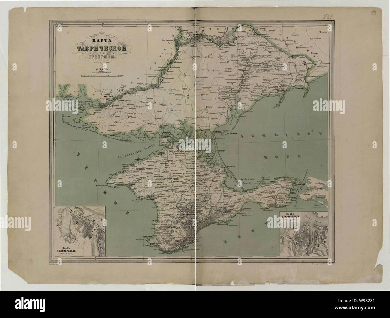 Detailed atlas of the Russian Empire from 1871 pages 88-89 map 49 Stock ...